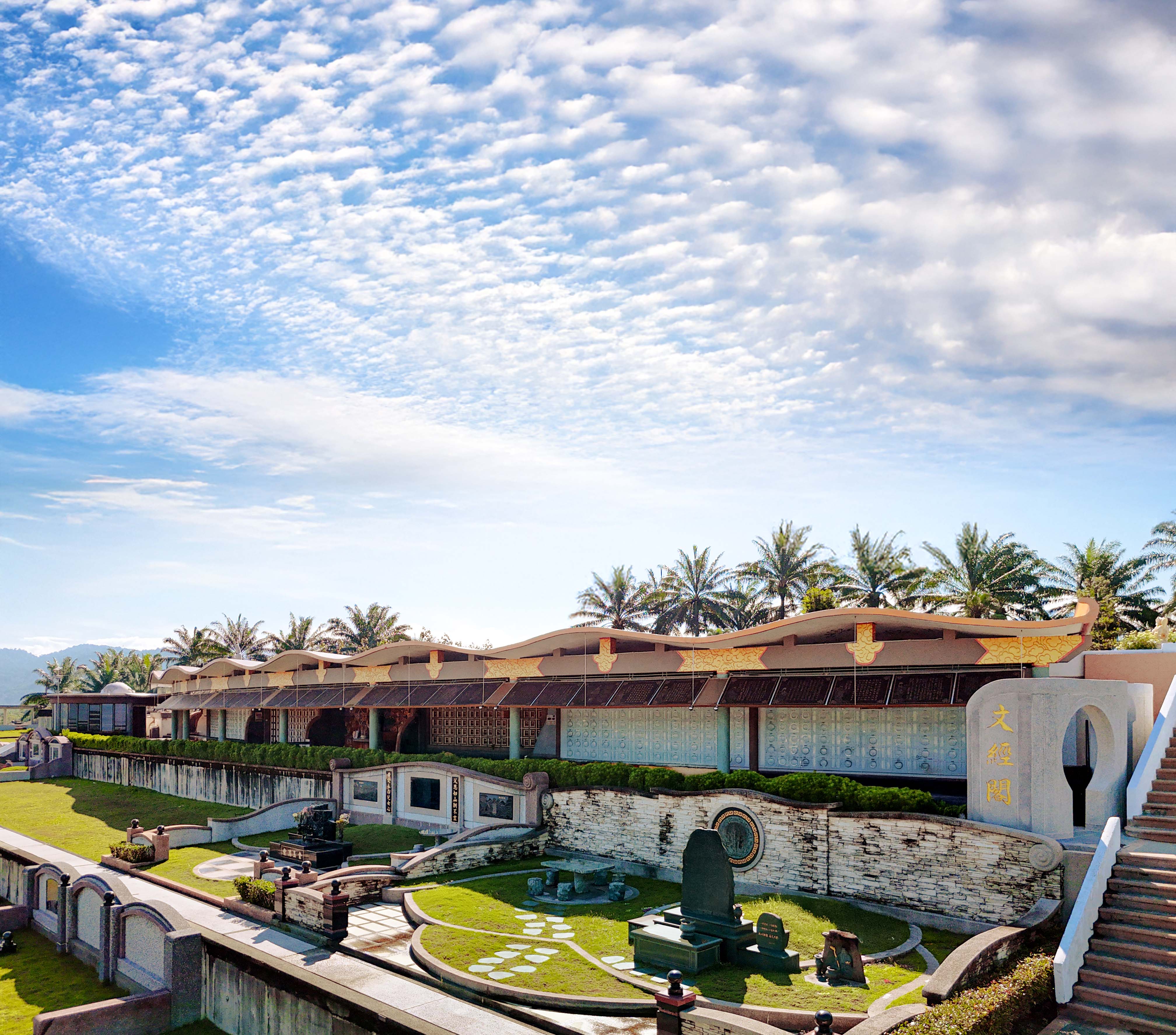 Jing An Sutra Block F&G (GC)